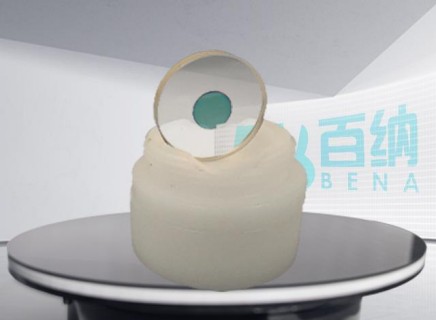 Ultra Precision Optical Components Manufacturer/Company/Supplier ...